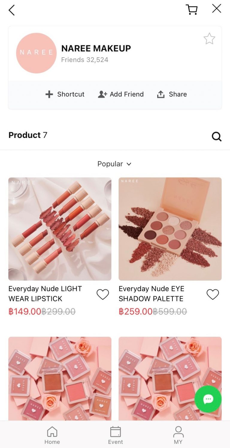 LINE My Shop คืออะไร? รู้จักกับช่องทางการขายทำเงินแห่งใหม่