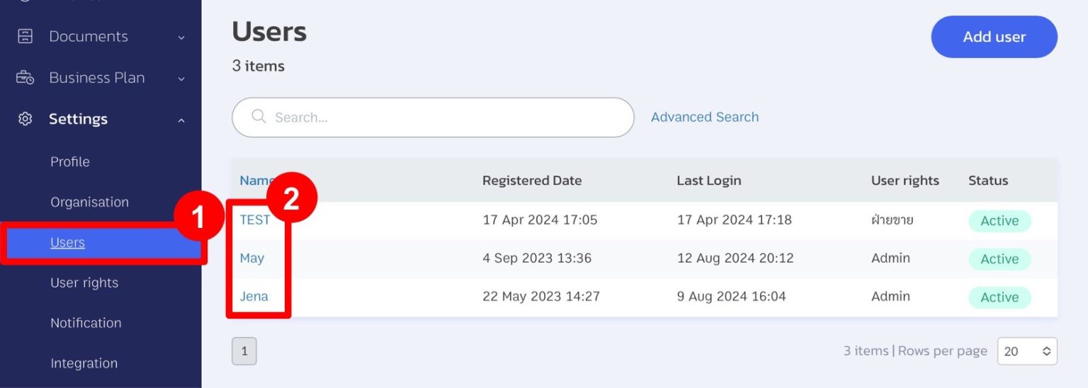 How to Set Up Prefixes for Users - ZORT