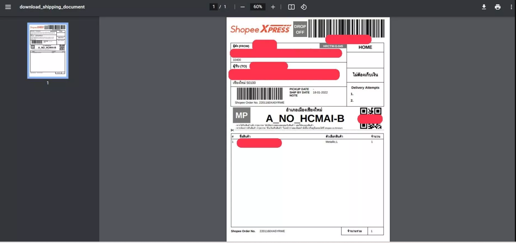 How to Request Shipping Services via the "Shopee" - ZORT