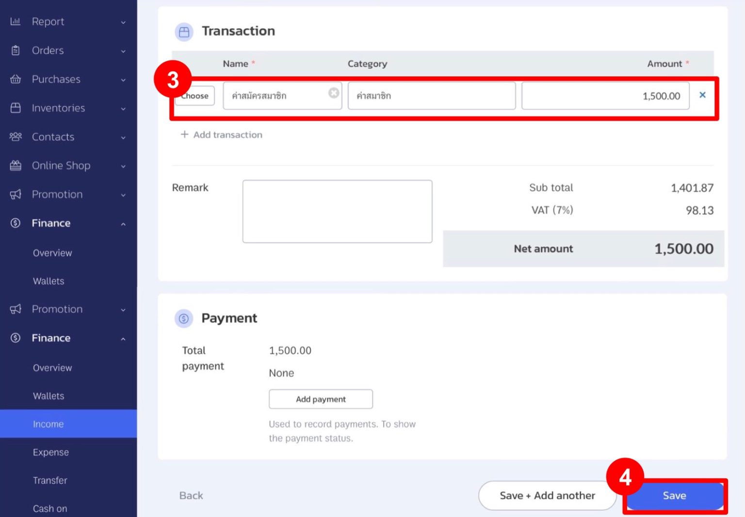How to Adding Income - Expenses and Printing Documents - ZORT