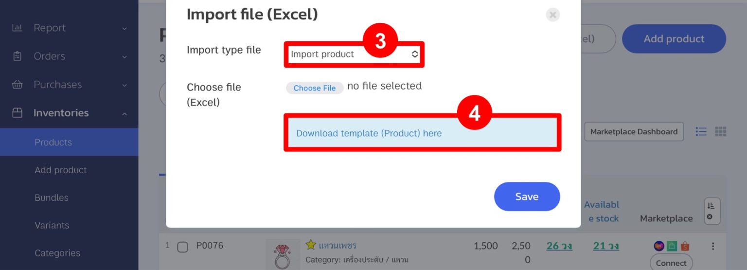 How to Import and Edit Products Using Excel - ZORT
