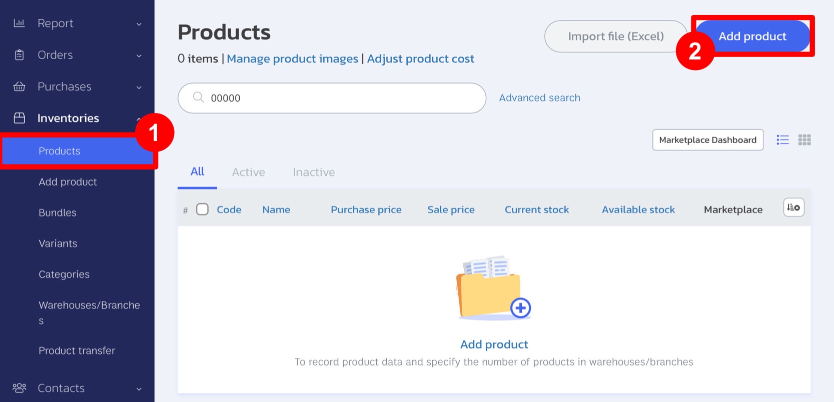 How to Add Products to the ZORT System - ZORT