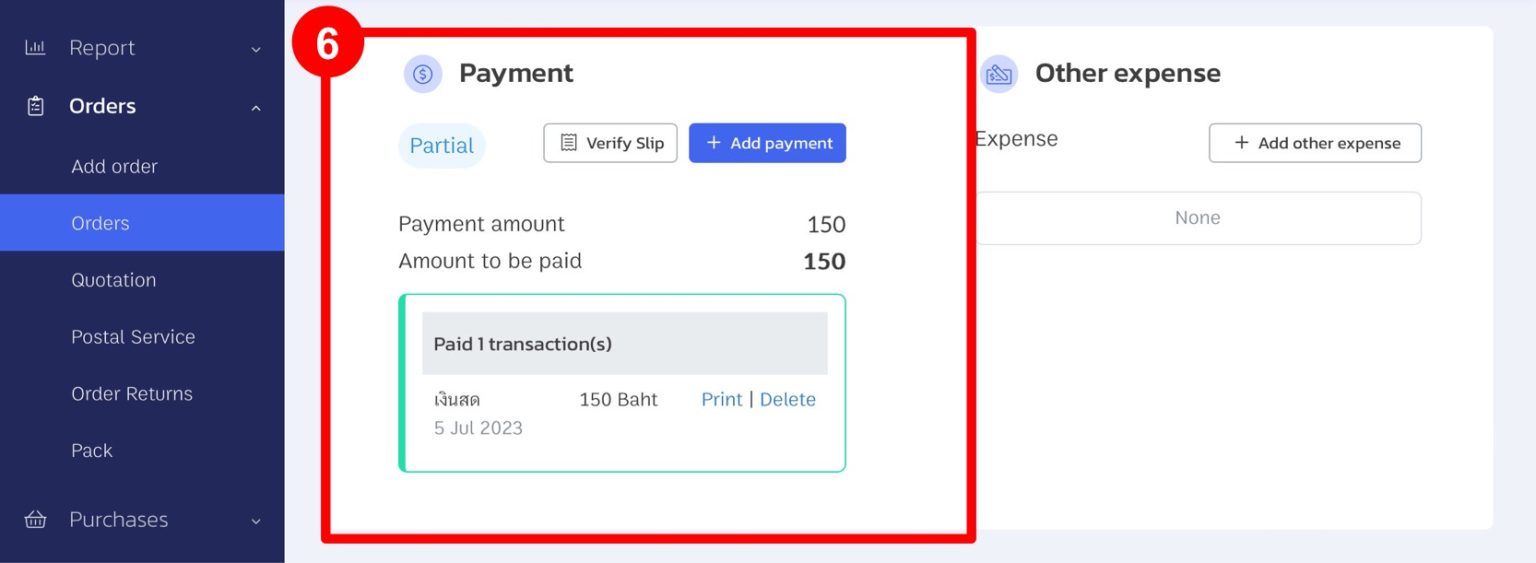 How to Use the Partial Payment Status - ZORT