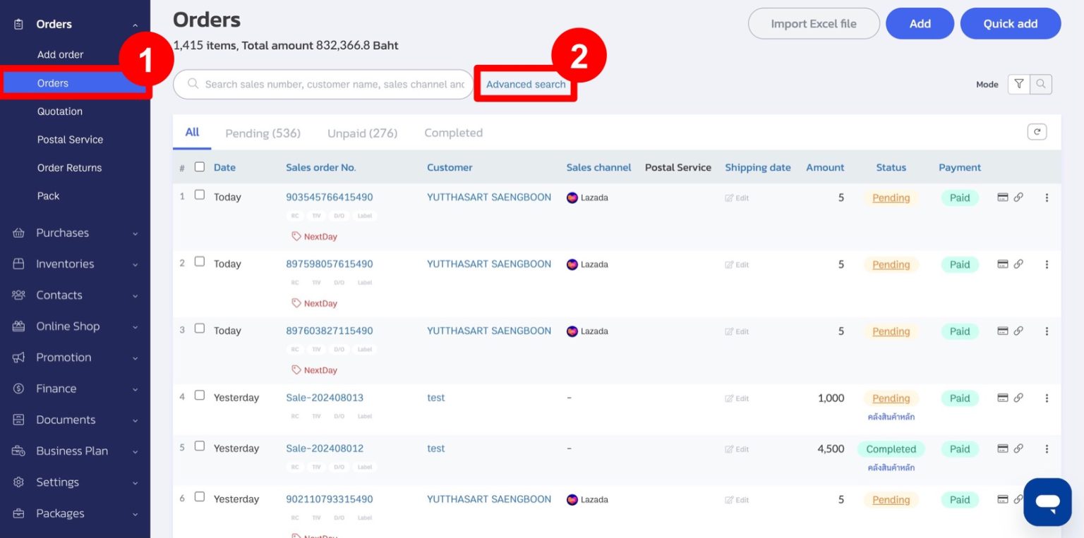How to Use Advanced Search on the Orders Page - ZORT