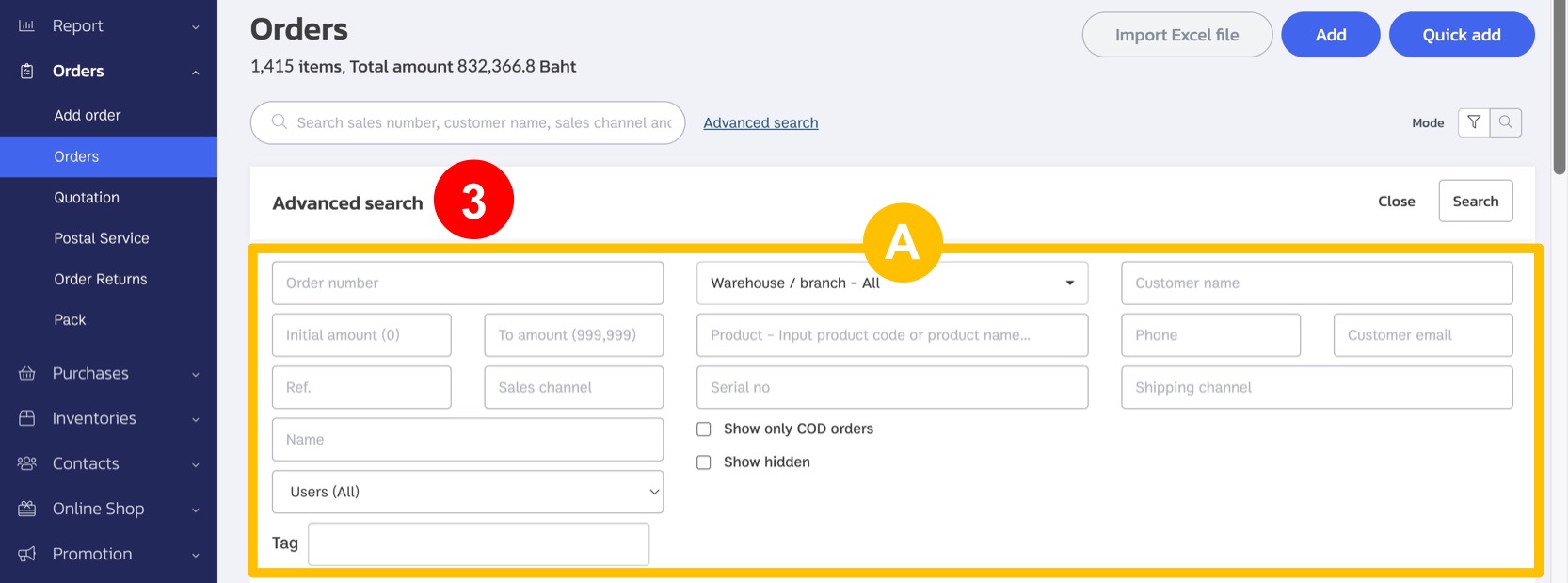 How to Use Advanced Search on the Orders Page - ZORT