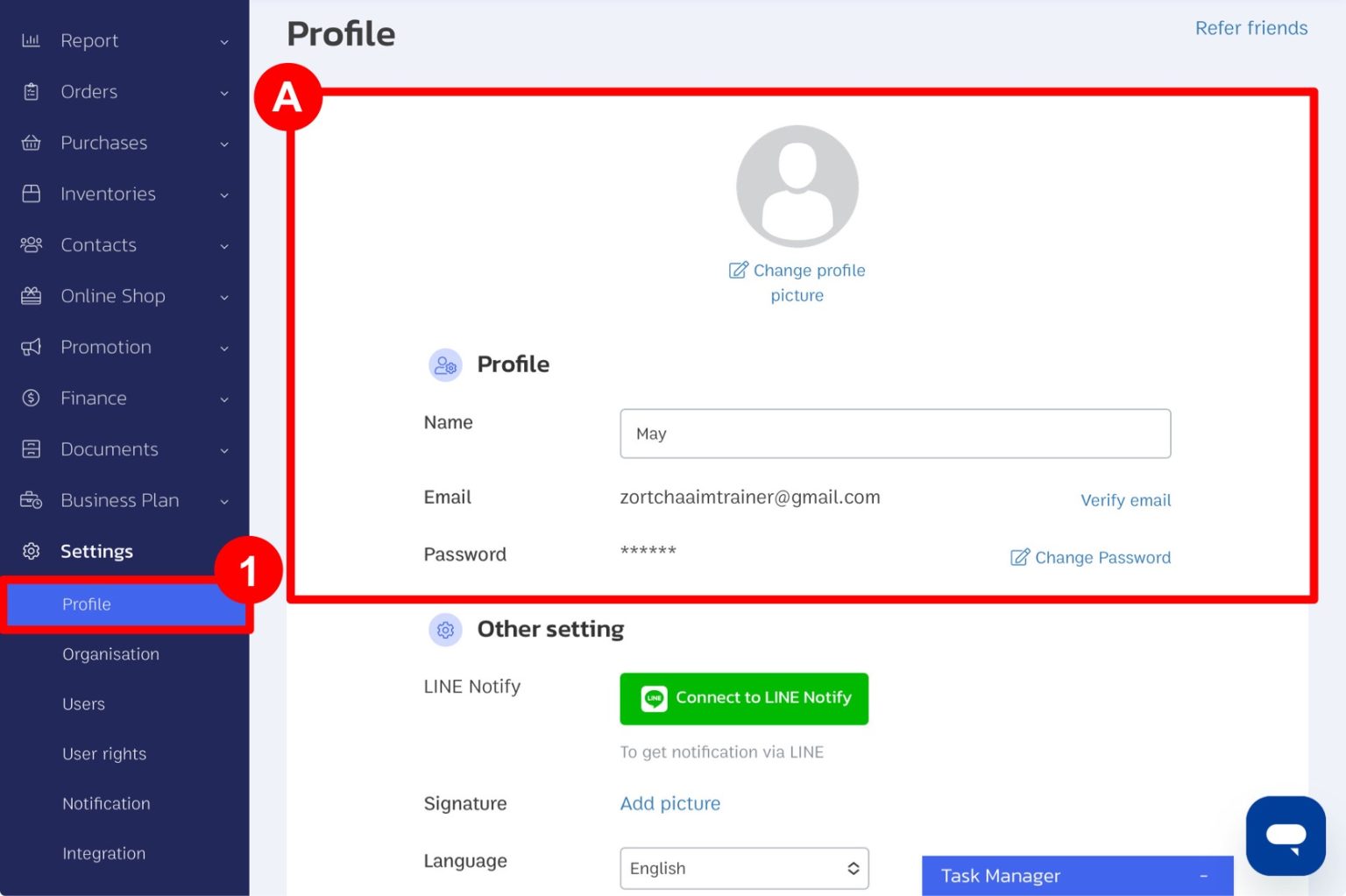 How to Set Up Profile - ZORT