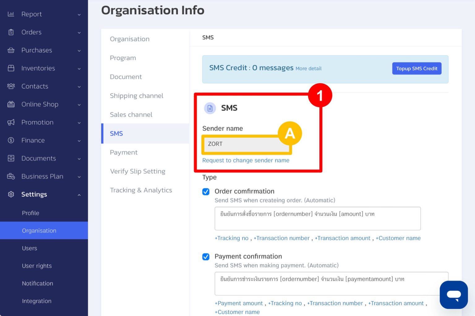 Organization Setting: How to Set Up SMS - ZORT
