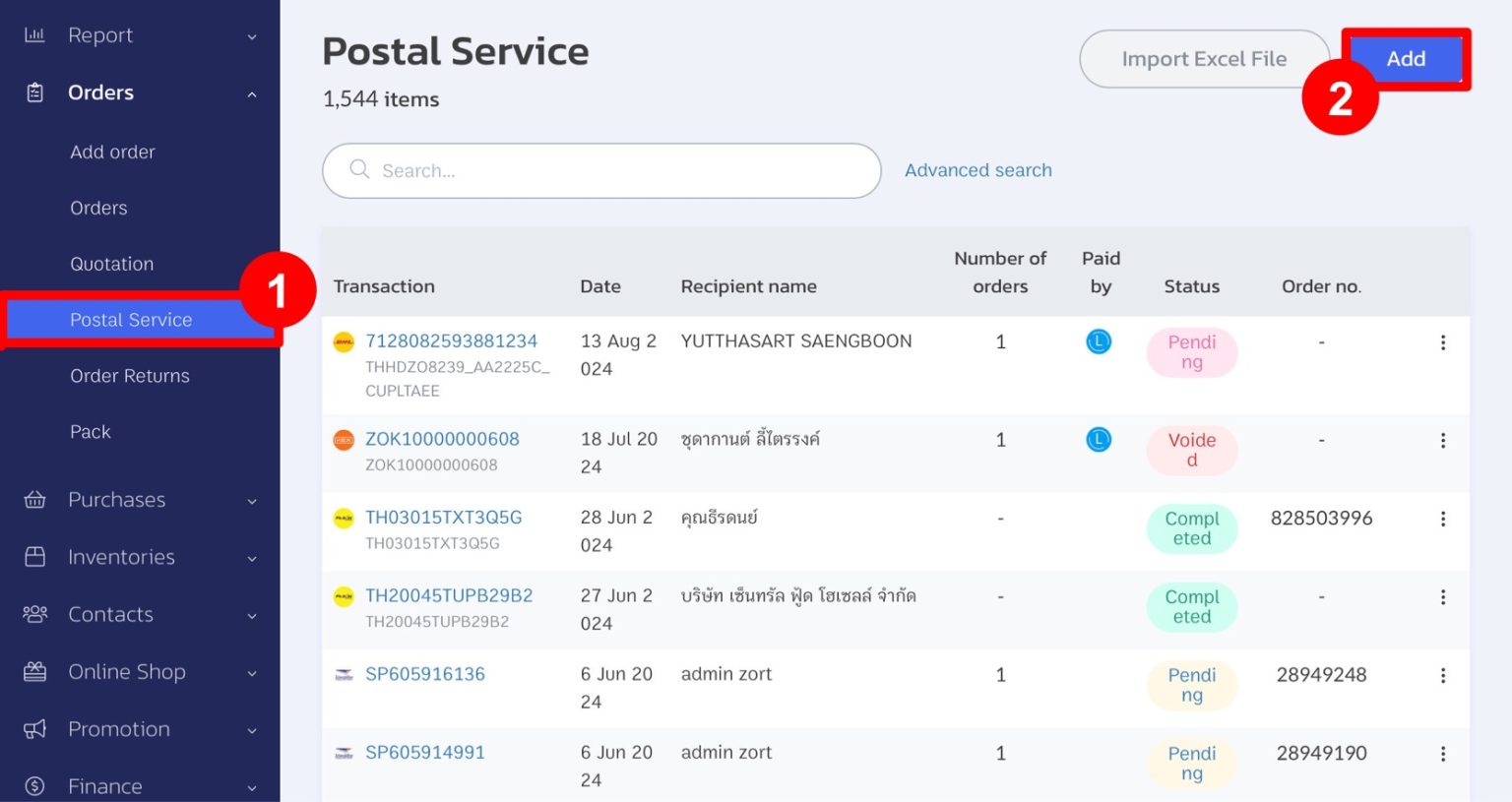 How to Register for Shopee Express - ZORT