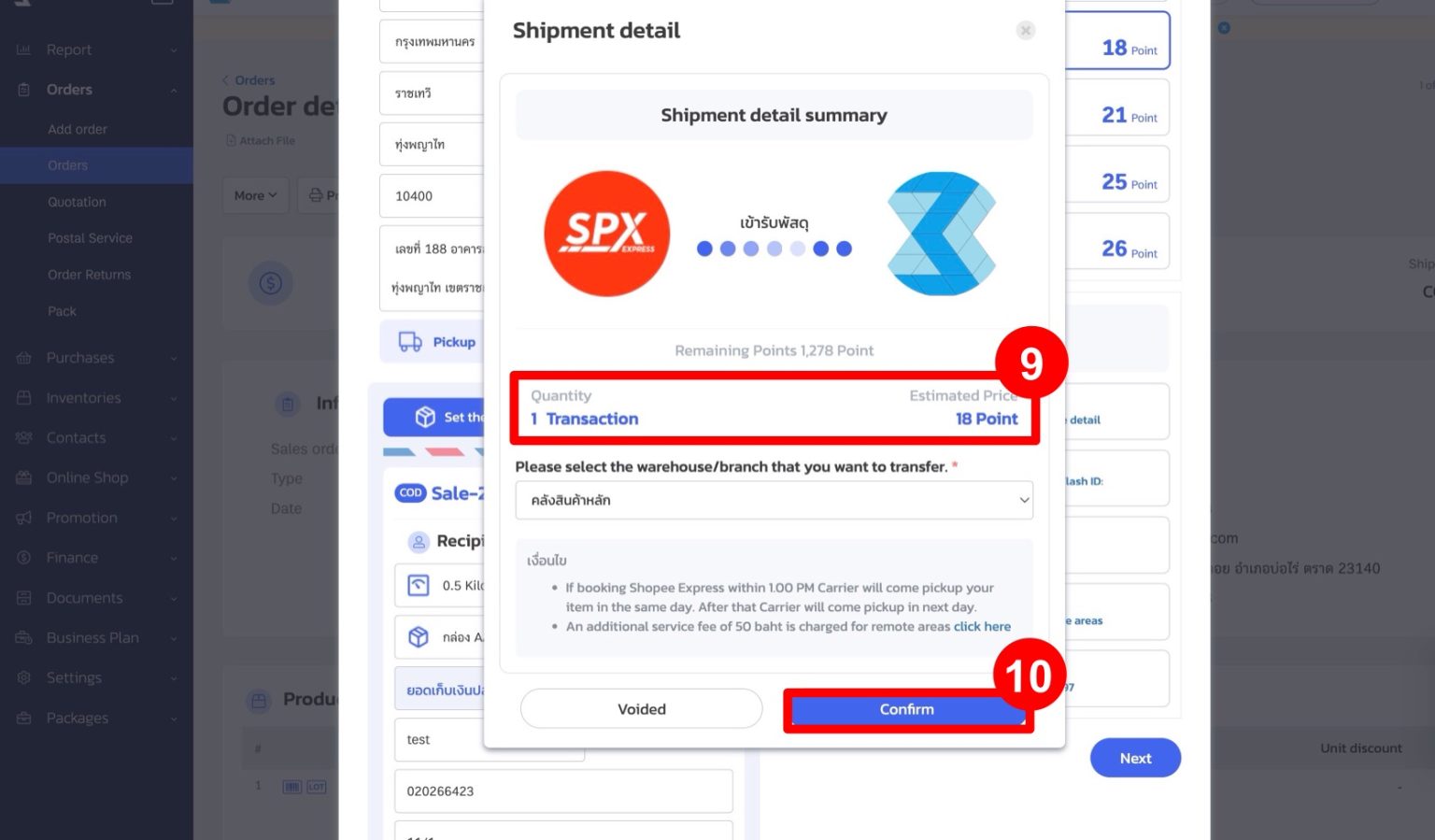 How to Use Shopee Express Postal Service with Shipping Points - ZORT