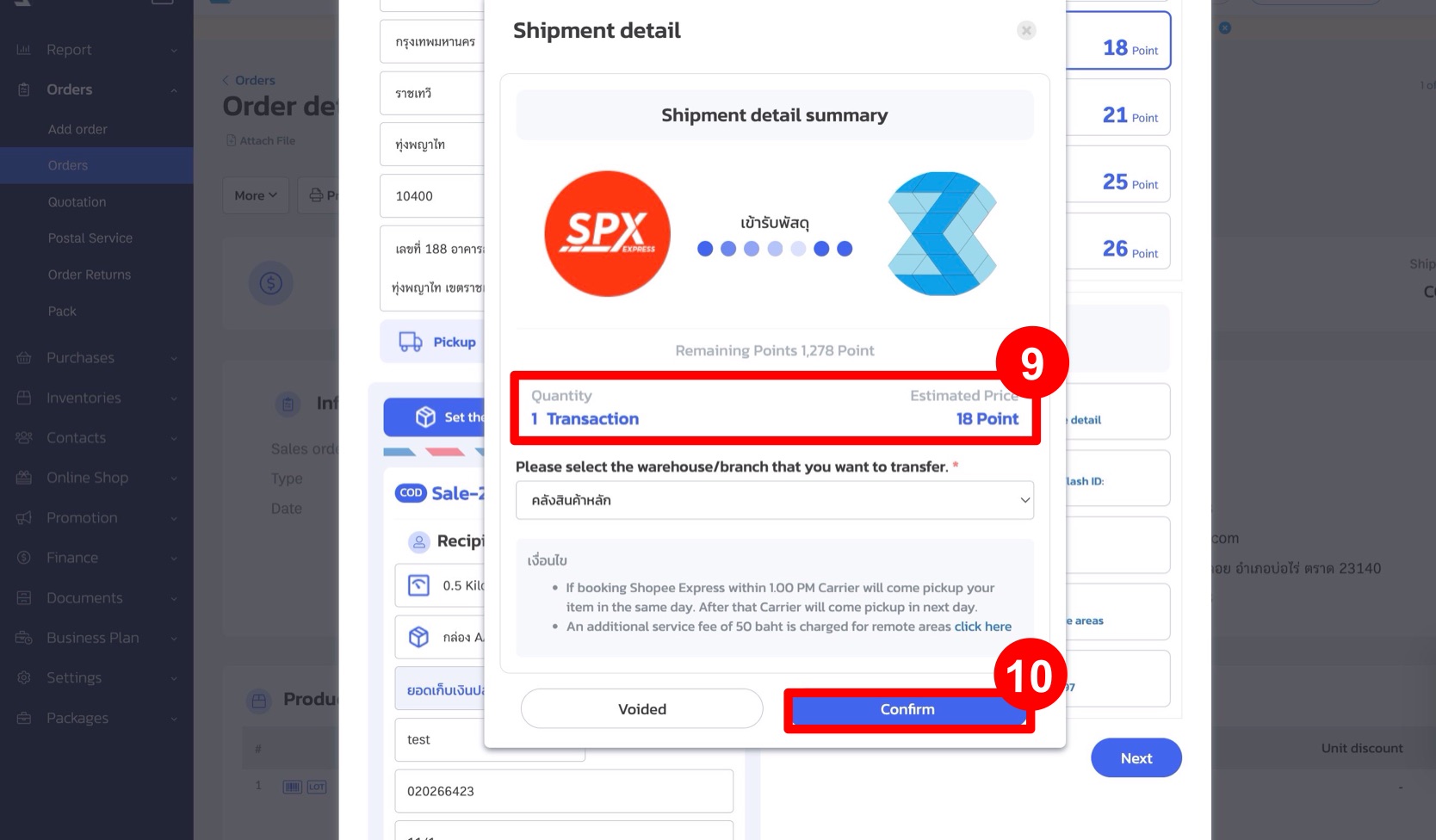 How to Use Shopee Express Postal Service with Shipping Points - ZORT