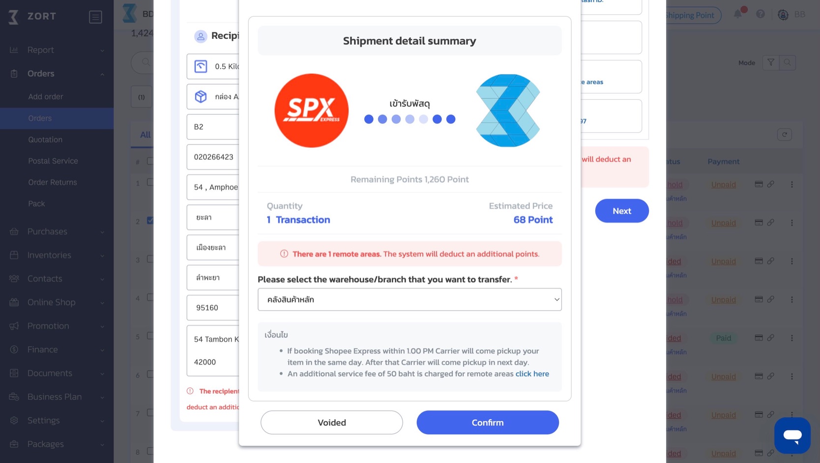 How to Use Shopee Express Postal Service with Shipping Points - ZORT