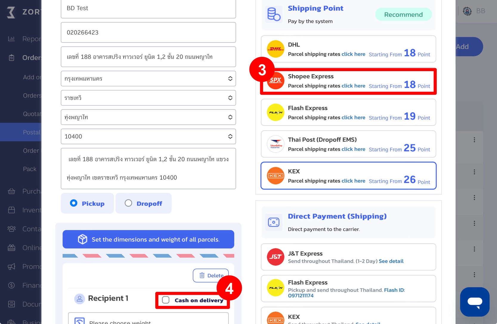 How to Register for Shopee Express COD Service with Shipping Point - ZORT